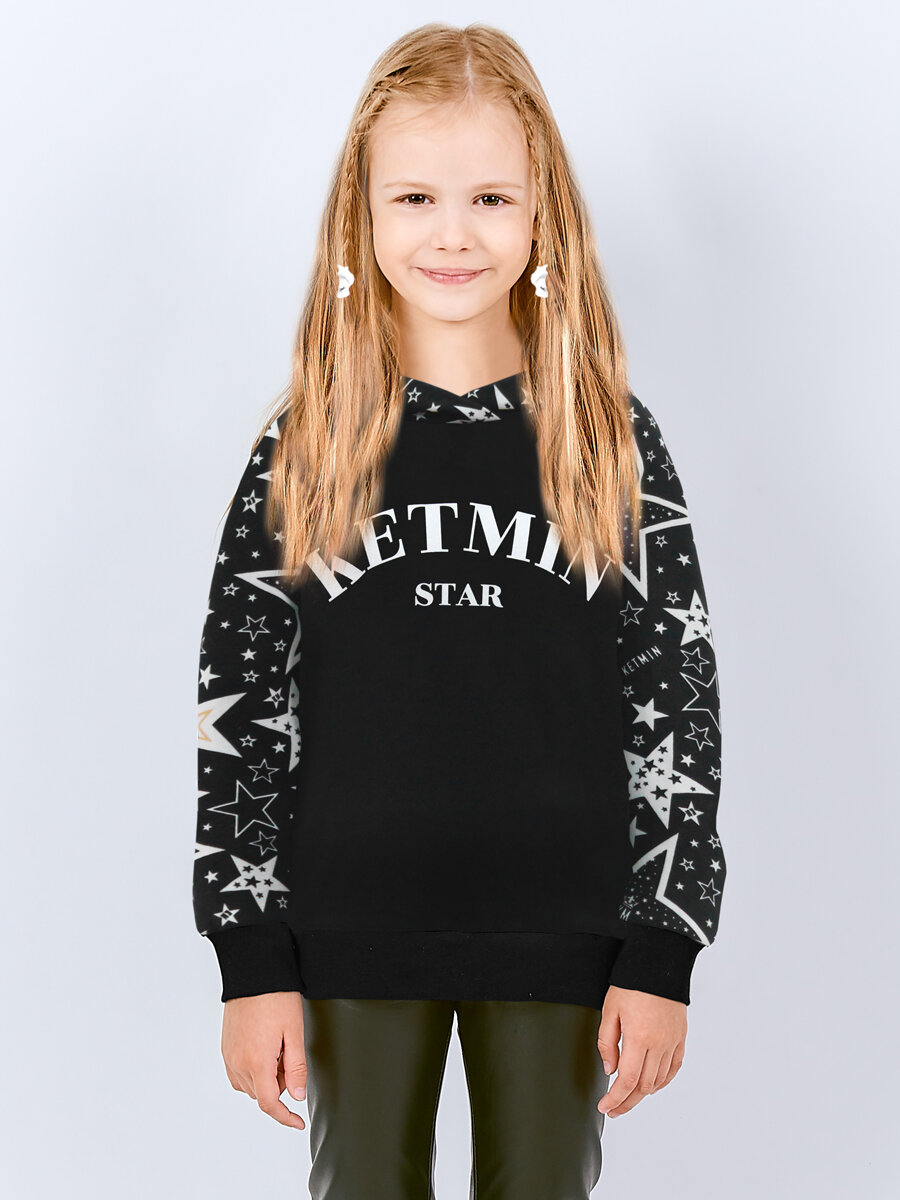 Толстовка детская с капюшоном