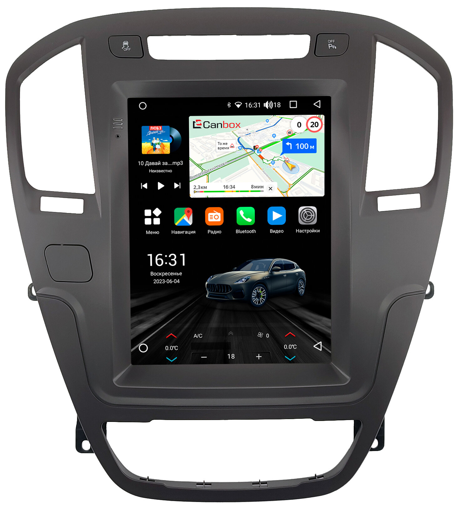 Штатная магнитола Opel Insignia 2008-2013 (коричневая) Canbox M-Line (Tesla) 9.7" 2/32 5620-1312-129 Android 10 (4G-SIM, DSP, QLed)