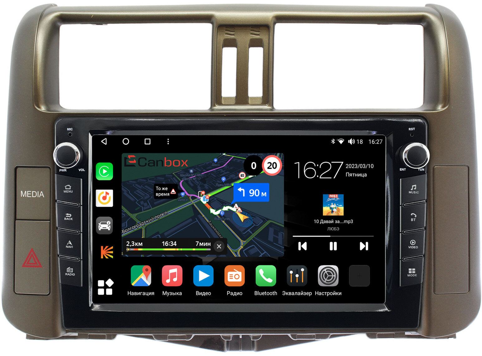 Штатная магнитола Canbox M-Line 7821-9005-1 Toyota Land Cruiser Prado 150 2009-2013 (авто с Navi и JBL Synthesis, цвет бронза) Android 10 (4G-SIM, 2/3