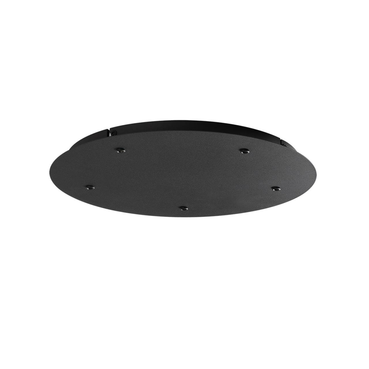 База потолочная Odeon Light Base 5054/KB