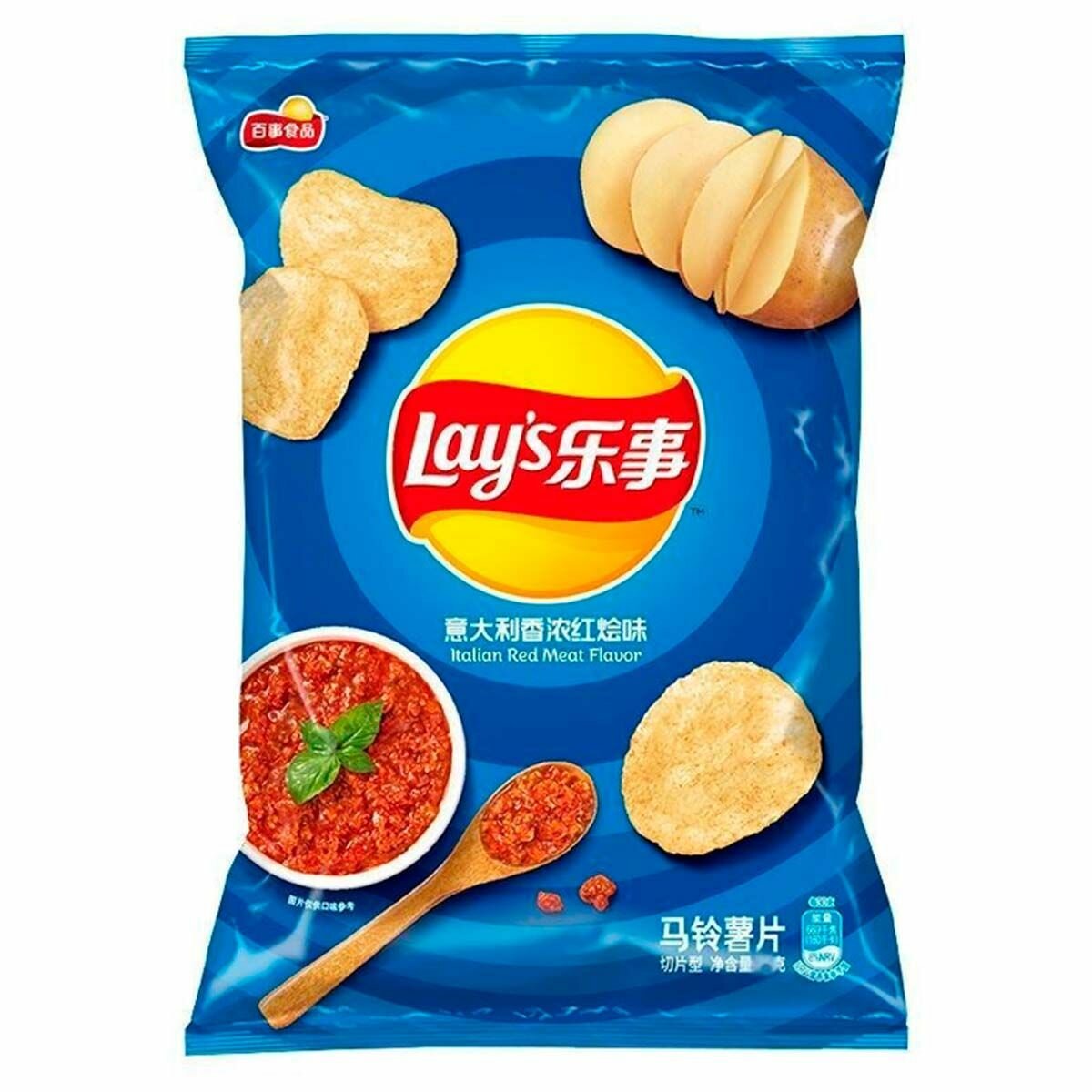 Картофельные чипсы Lay's Italian Red Meat Flavor со вкусом итальянского красного мяса (Китай), 70 г