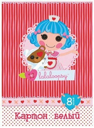 Action! LL-AWP-8/8 Набор белого мелованного картона lalaloopsy , ф. а4, 8 л, action!