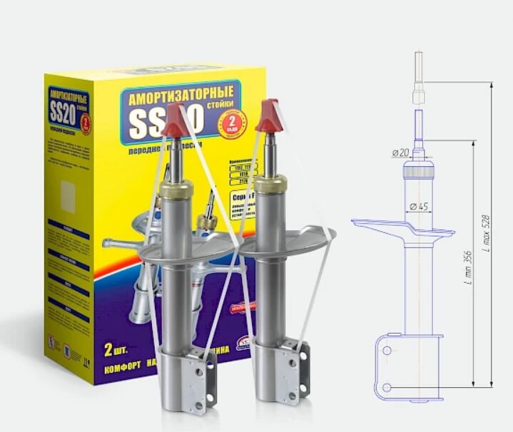 Амортизатор ВАЗ LADA Largus передн. (SS-20) Комфорт оптима (2шт.)
