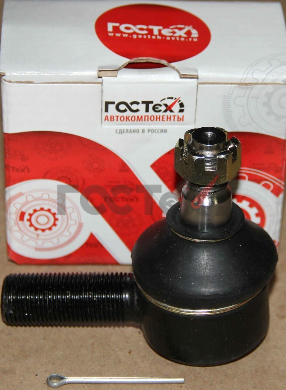 Наконечник рулевой УАЗ 452, 469, Патриот, Хантер правый н/о (гостех)