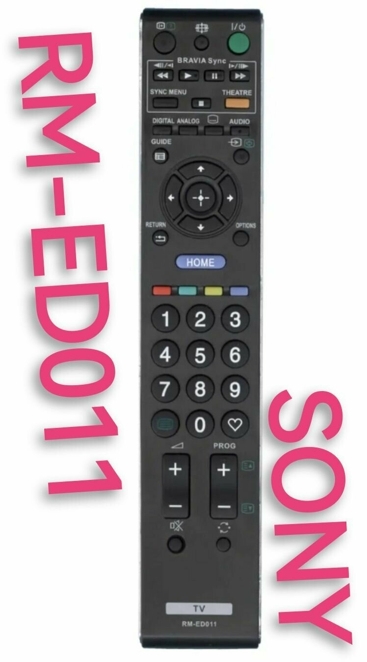 Пульт RM-ED011 для SONY/сони телевизорa/rm-ed013
