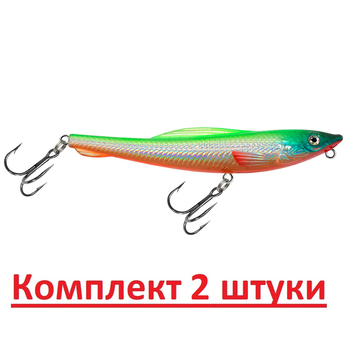 Воблер AQUA CRAZY DOG Floating 100mm, цвет 104 (зеленая спинка), 2 штуки