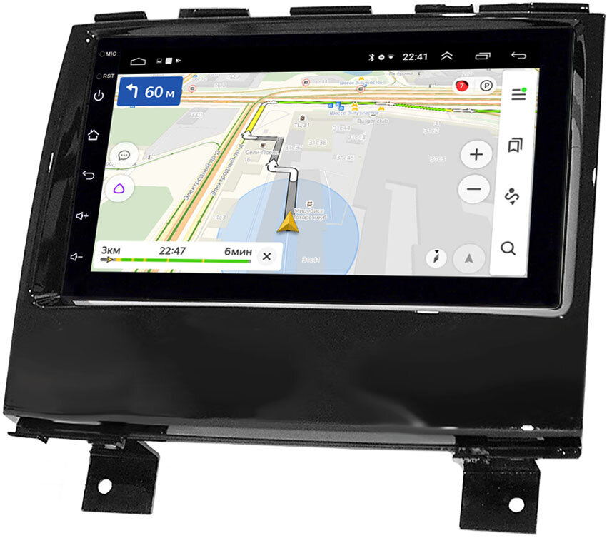 Магнитола в штатное место 2 din JAC S3 2014-2024 Canbox 2/32 на Android 10 (GT7-RP-11-597-290) (IPS, DSP, CarPlay)