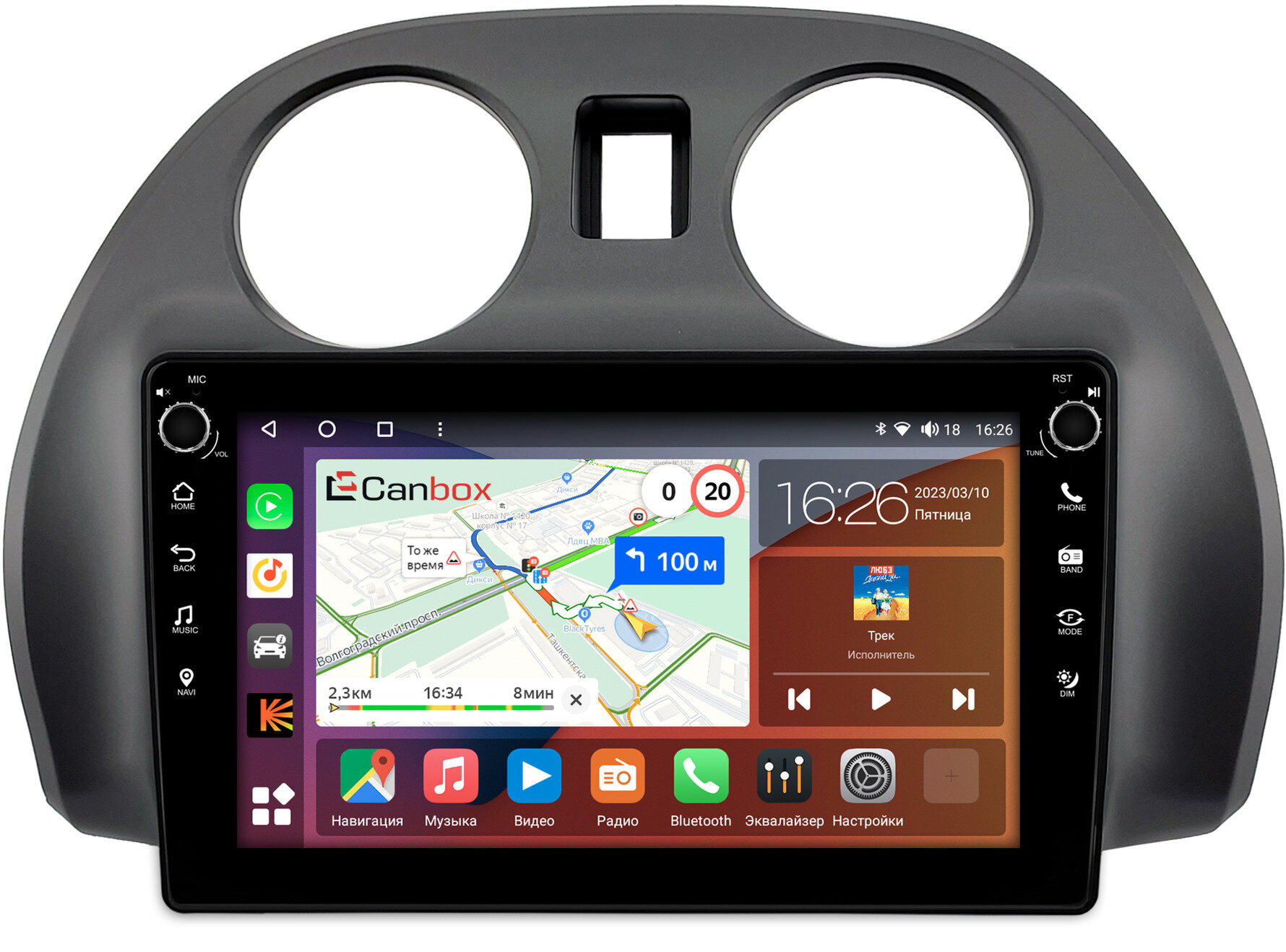 Штатная магнитола Mitsubishi Eclipse 4 2005-2011 Canbox H-Line 7803-9-3143 Android 10 (4G-SIM, 4/64, DSP, IPS) С крутилками