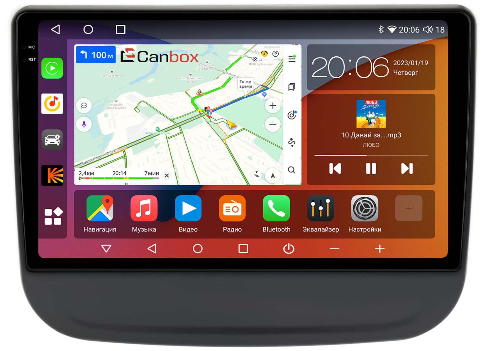 Штатная магнитола Chevrolet Equinox 3 2017-2024 Canbox H-Line 2K 4187-10-0700 на Android 10 (4G-SIM, 8/256, DSP, QLed)