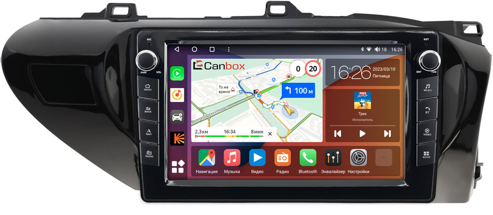 Штатная магнитола Toyota Hilux 8 2015-2026 (руль справа) Canbox H-Line 7828-10-0208 Android 10 (4G-SIM, 6/128, DSP, QLed) С крутилками (любой комплект