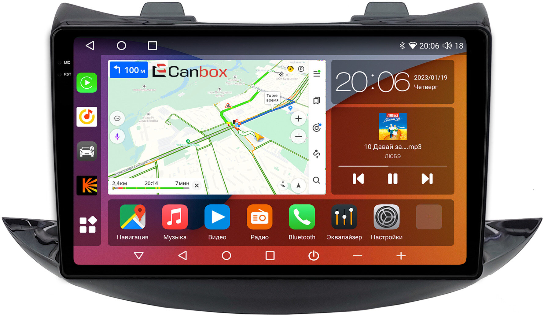 Штатная магнитола Chevrolet Trax 2016-2022 (глянцевая) Canbox H-Line 2K 4182-9-0038 на Android 10 (4G-SIM, 4/64, DSP, QLed)