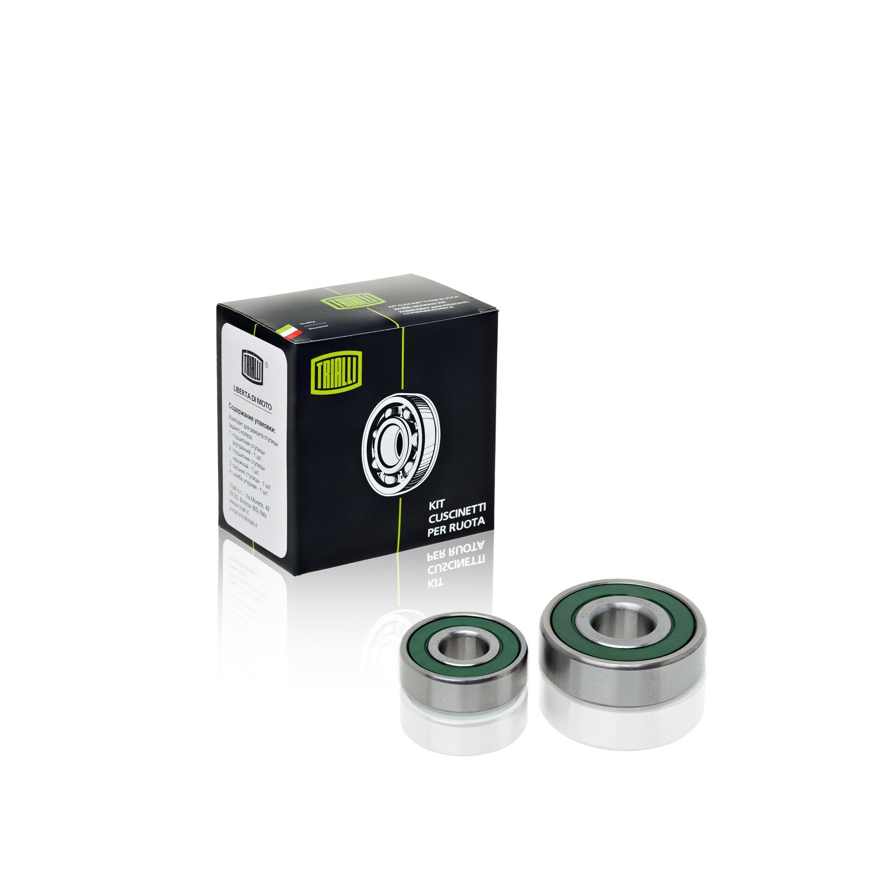 Подшипник генератора для а/м Газ-2410 большой/малый (TRIALLI)