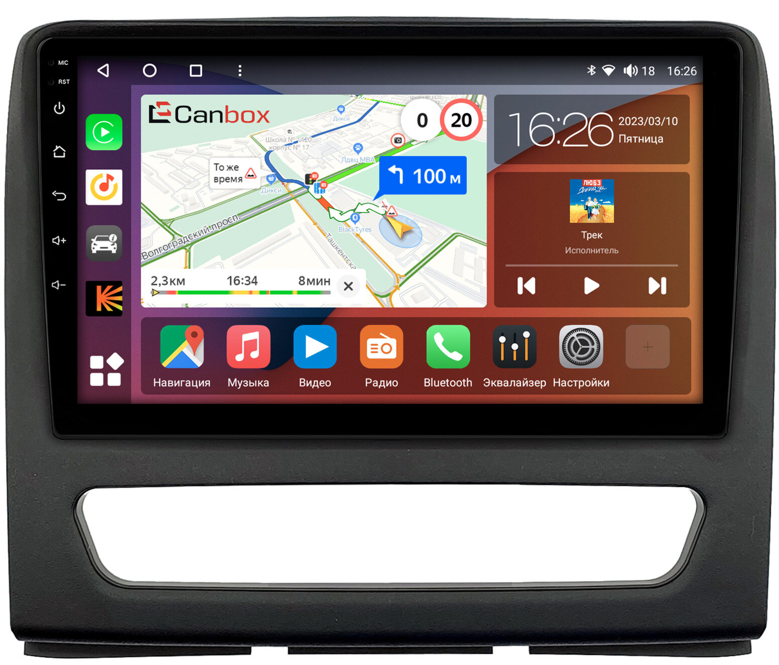 Штатная магнитола Canbox Logic-i3 5721-9-0380 для Sollers Atlant 2022-2024 на Android 11 (4G-SIM, 4/64, DSP, 360, QLed)