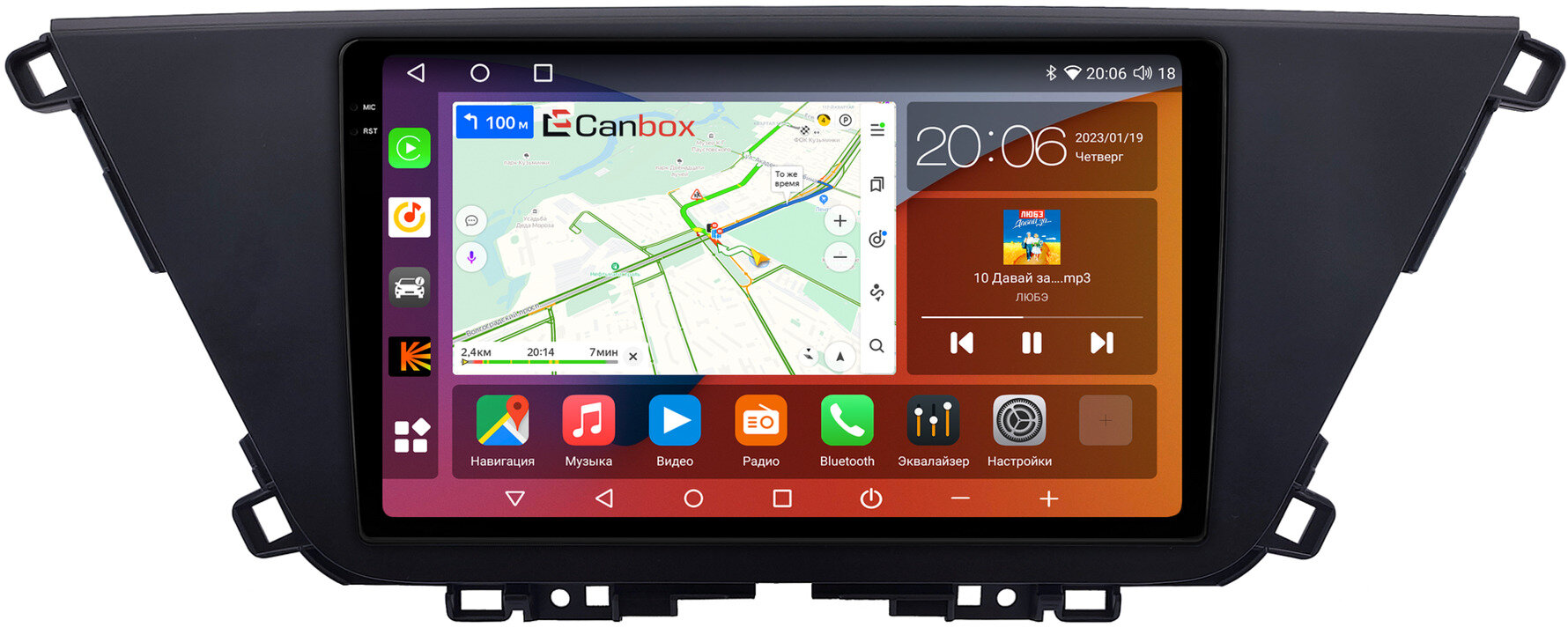 Штатная магнитола Kia Carens 4 (KY) 2022-2026 Canbox H-Line 2K 4181-10-0200 на Android 10 (4G-SIM, 4/32, DSP, QLed)