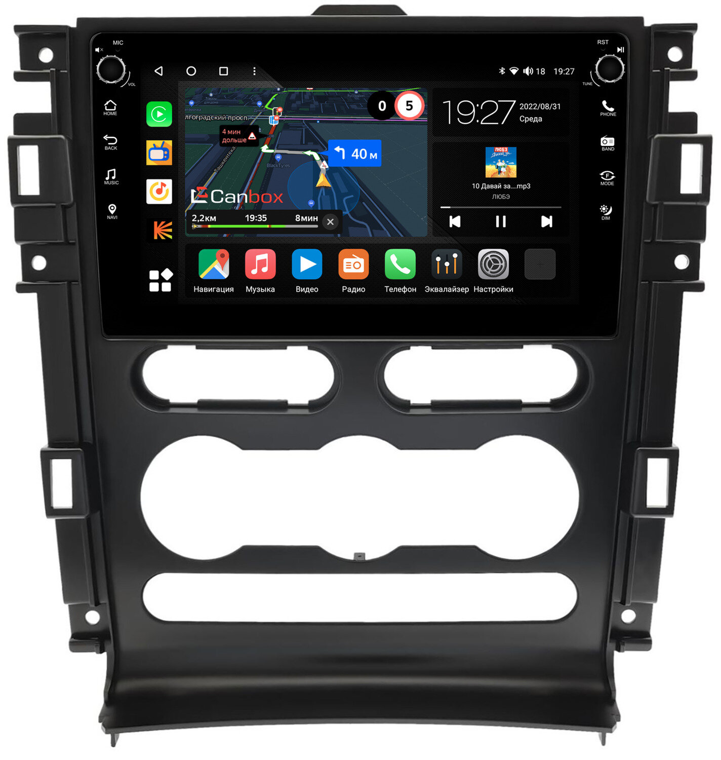 Штатная магнитола Ford Mustang 5 2004-2009 Canbox M-Line 7801-9-0185 на Android 10 (4G-SIM, 2/32, DSP, IPS) С крутилками