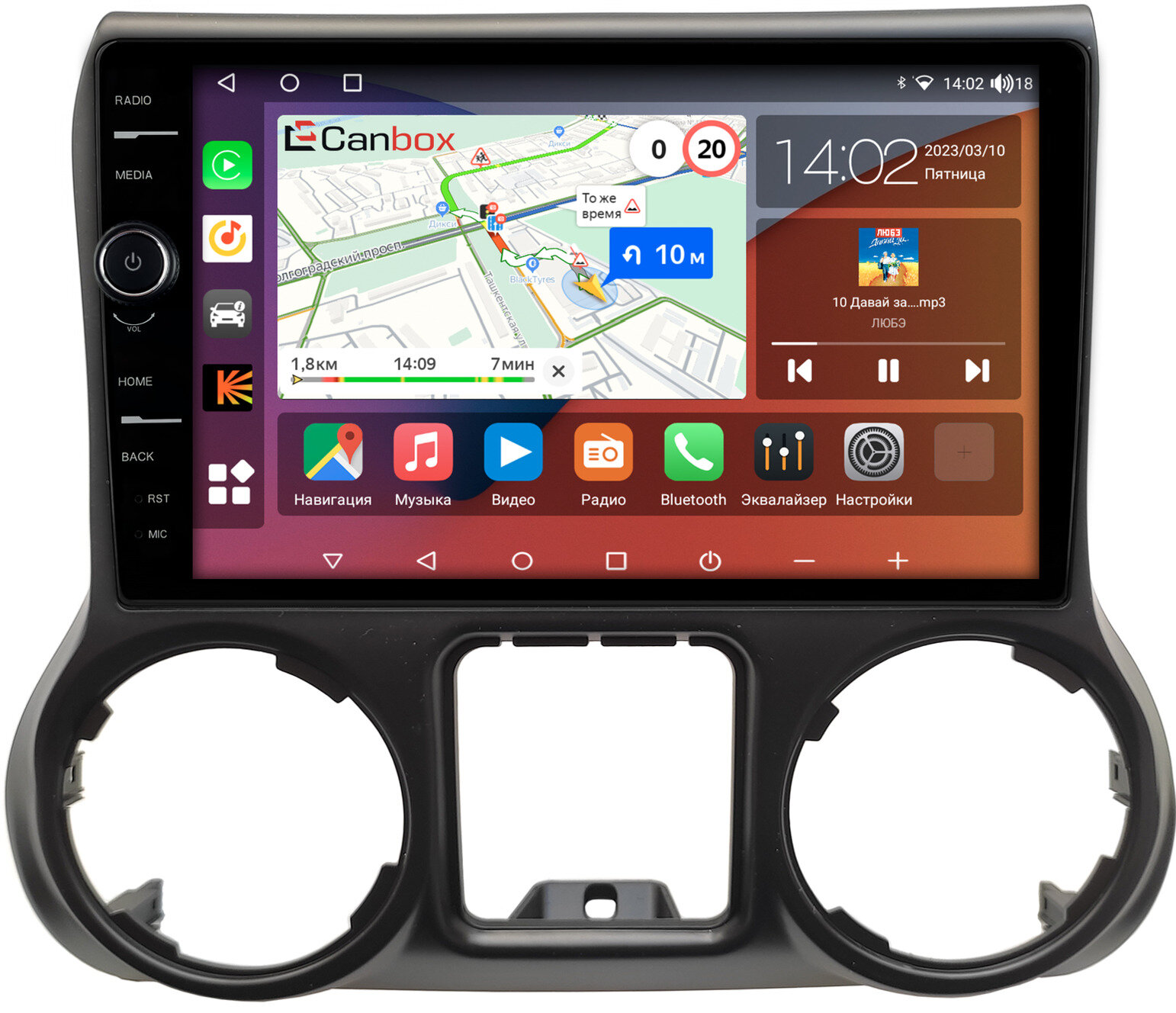 Штатная магнитола Canbox H-Line 7852-10-0010 для Jeep Wrangler 3 (JK) 2014-2018 на Android 10 (4G-SIM, 4/32, DSP, QLed)