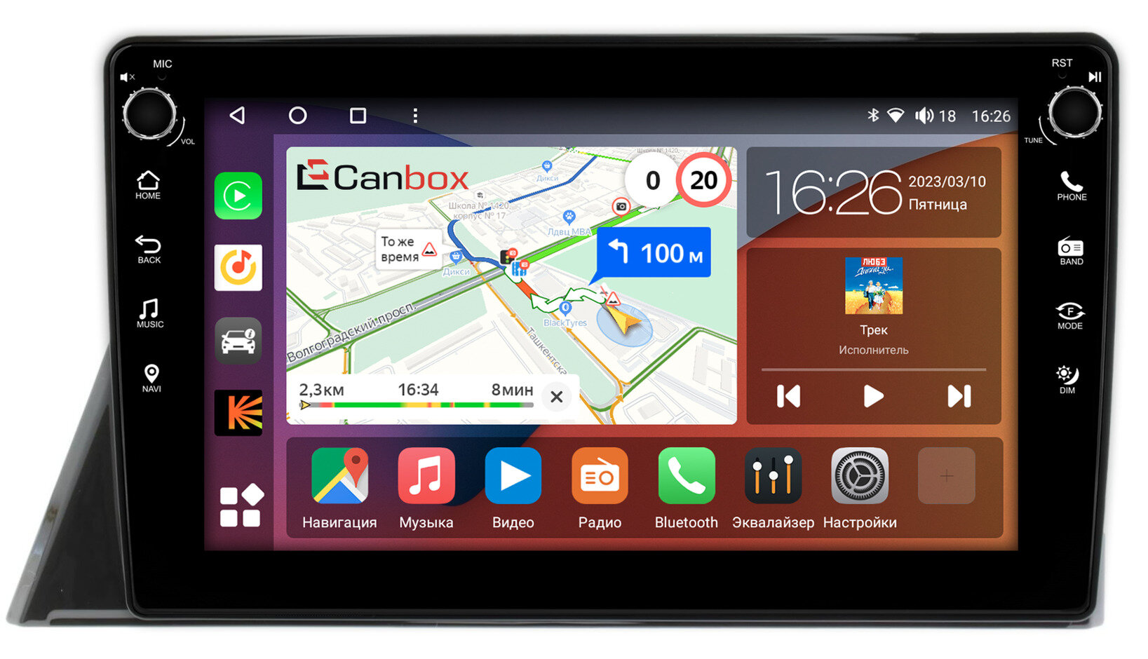 Штатная магнитола Toyota Sienta 2 2015-2022 (комплектации с магнитолой 100x200mm, глянцевая, правый руль) Canbox H-Line 7807-10-0318 Android 10 (4G-SI