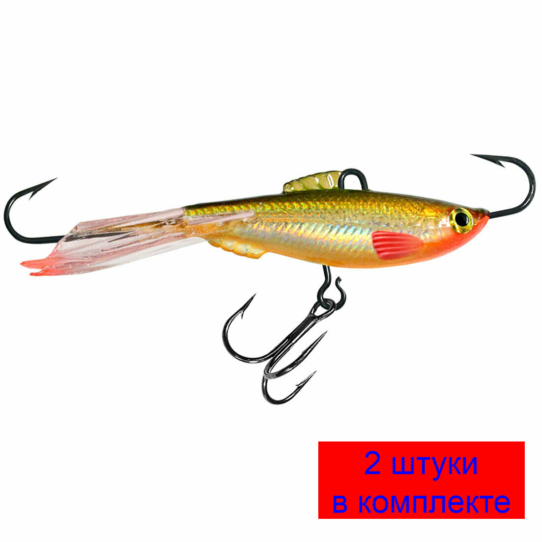 Балансир для рыбалки AQUA ТЮЛЬКА-6 72mm цвет 114 (серебристый болотник), 2 штуки