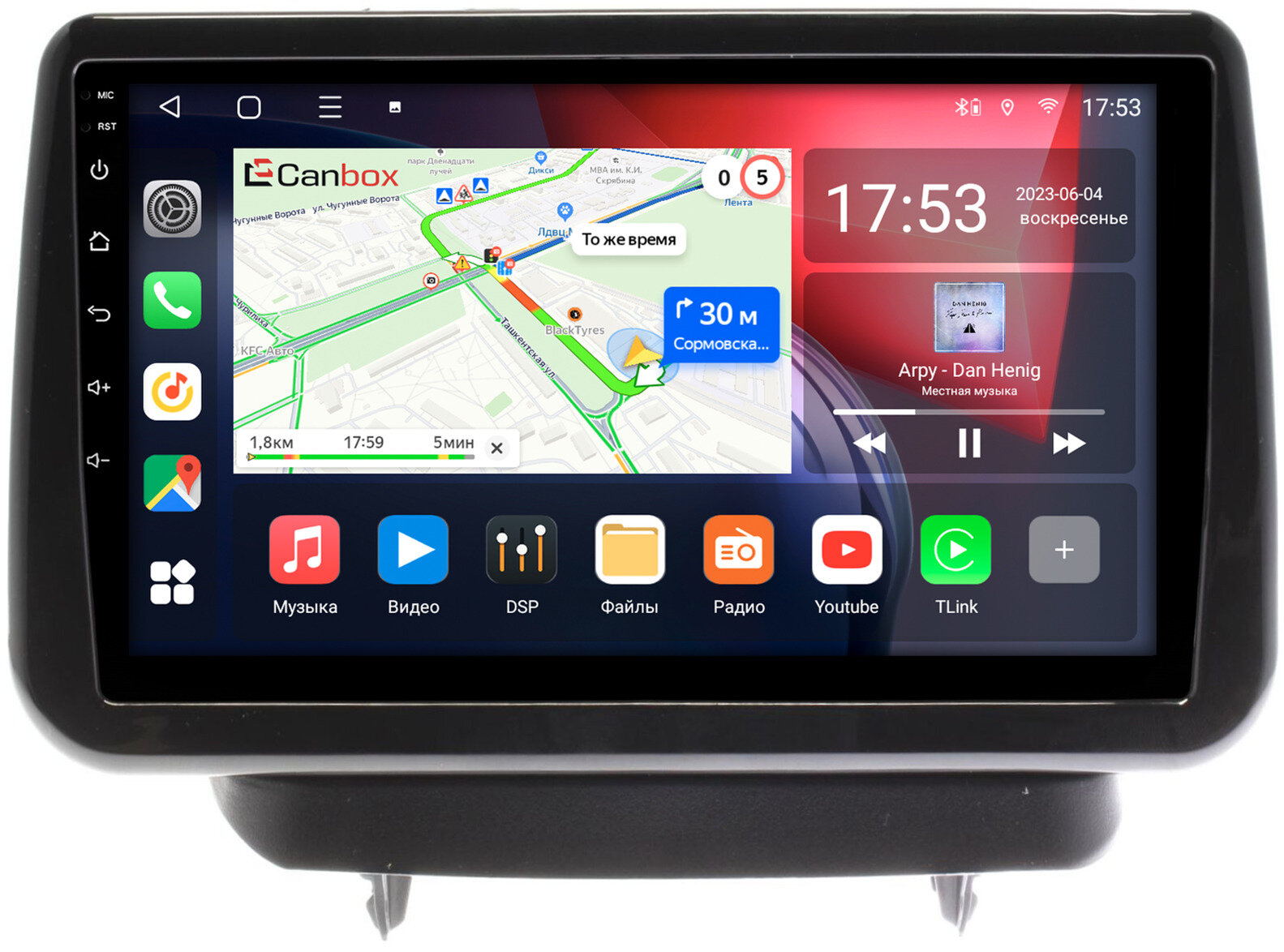 Штатная магнитола Canbox L-Line 4169-9-0690 Mazda CX-3, Demio 4 (DJ), 2 (DJ) 2014-2024 (глянцевая) Android 10 (4G-SIM, 2/32, TS18, DSP, QLed)