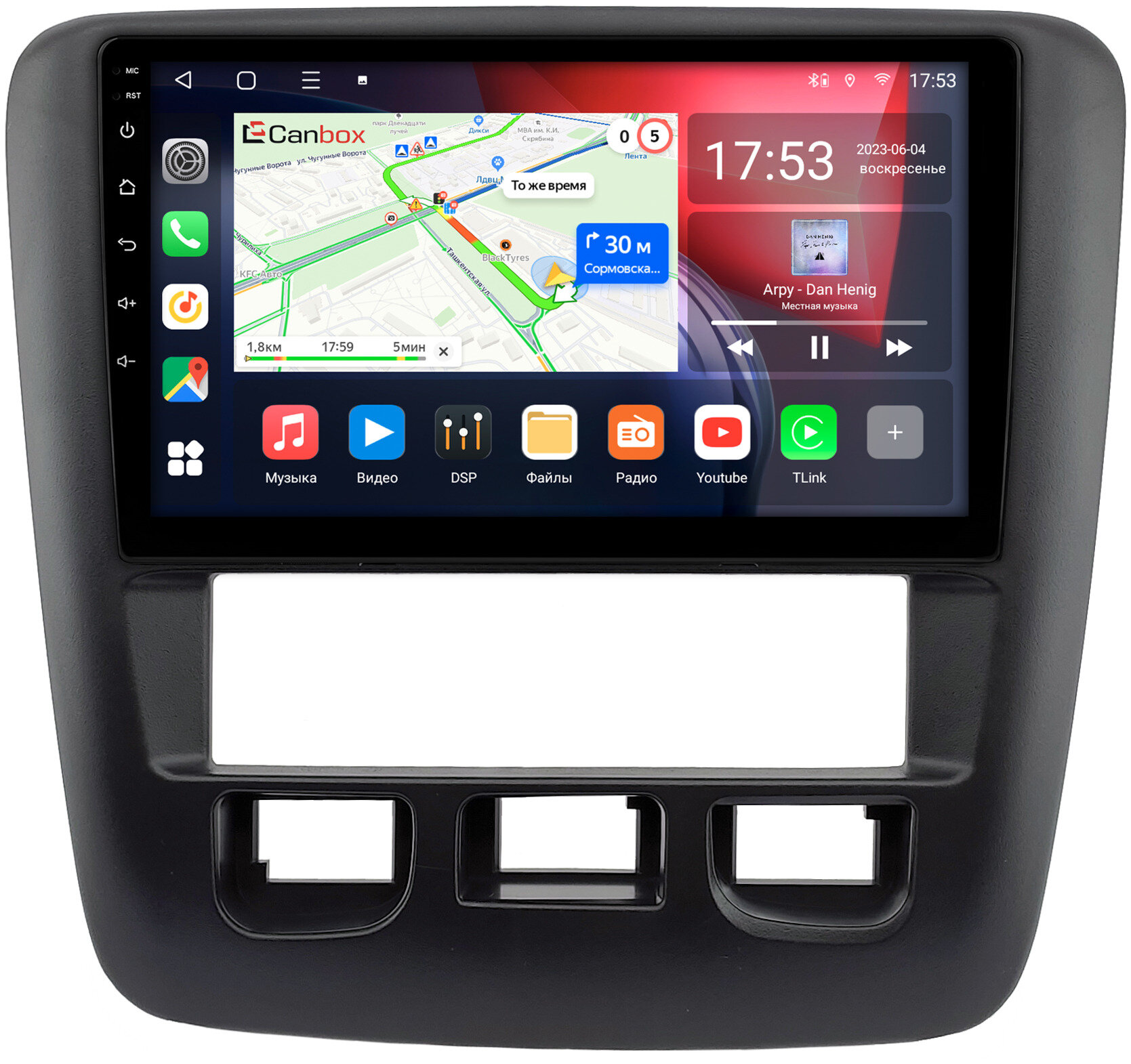 Штатная магнитола Canbox L-Line 4169-9-0173 для Nissan Liberty 1998-2004 на Android 10 (4G-SIM, 2/32, TS18, DSP, QLed)