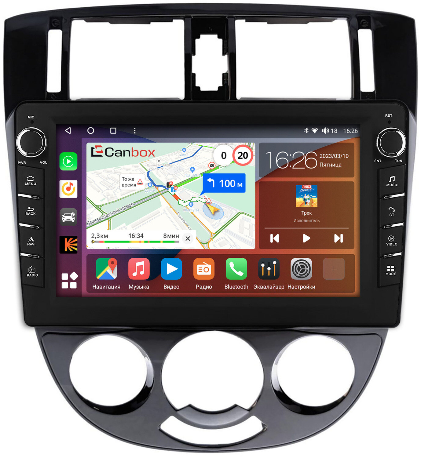 Штатная магнитола Daewoo Gentra 2 2013-2015, Nubira 3 2003-2004 (черная, глянцевая) Canbox H-Line 7836-10-0830 Android 10 (4G-SIM, 4/32, DSP, QLed) С