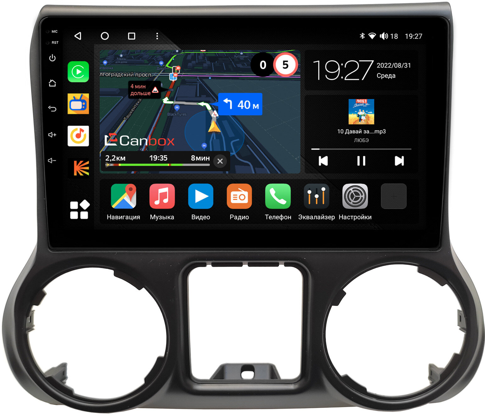 Штатная магнитола Canbox M-Line 4543-10-0010 для Jeep Wrangler 3 (JK) 2014-2018 на Android 10 (4G-SIM, 2/32, DSP, QLed)