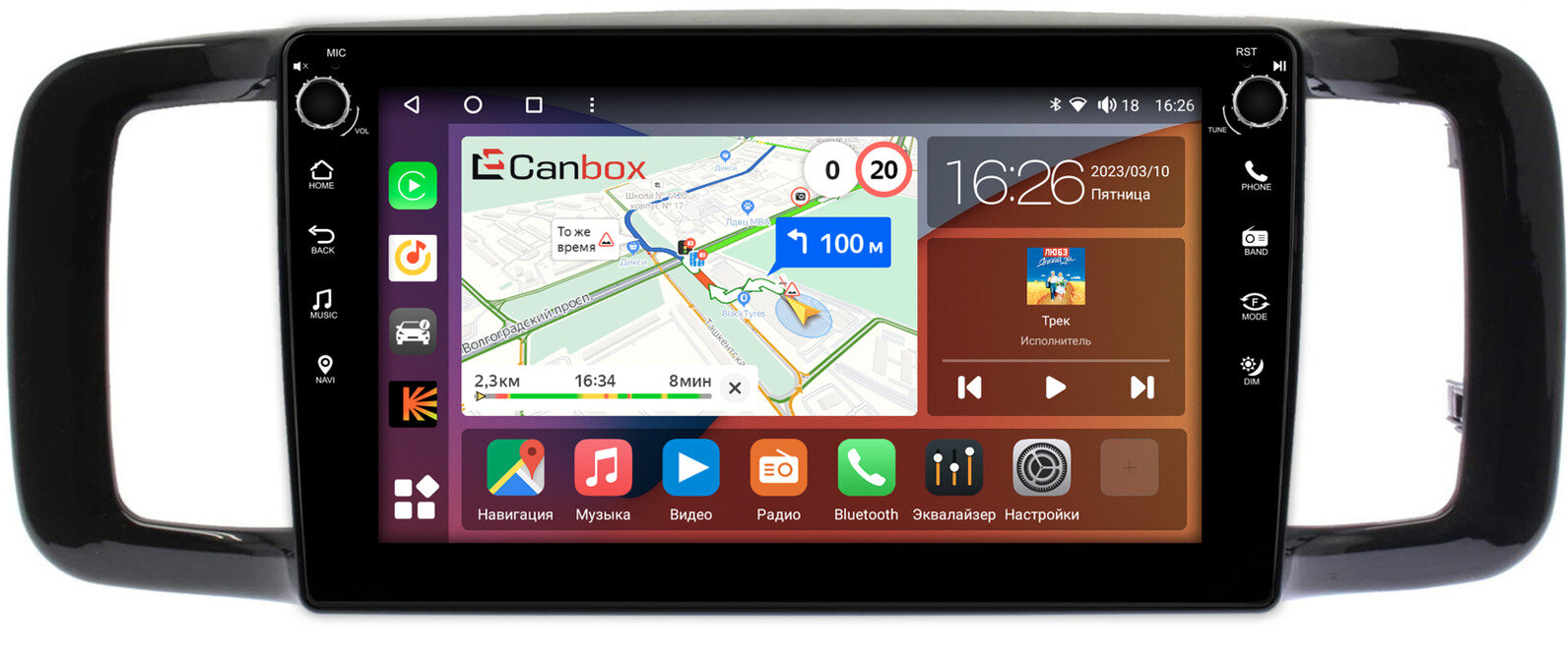 Штатная магнитола Canbox H-Line 7802-9-181 Honda N-One 2012-2020 (глянцевая) Android 10 (4G-SIM, 4/32, DSP, IPS) С крутилками