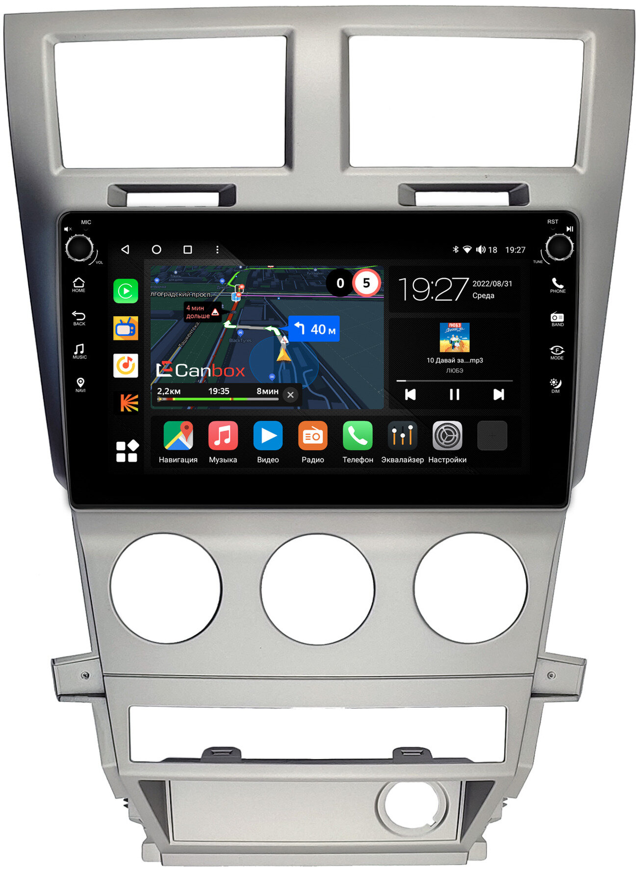 Штатная магнитола Dodge Avenger 2007-2010 Canbox M-Line 7801-9-0013 Android 10 (4G-SIM, 2/32, DSP, IPS) С крутилками
