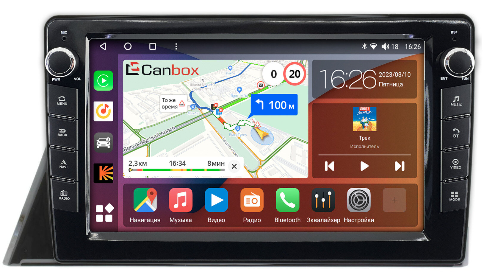 Штатная магнитола Toyota Sienta 2 2015-2022 (комплектации с магнитолой 100x200mm, глянцевая, правый руль) Canbox H-Line 7826-10-0318 Android 10 (4G-SI