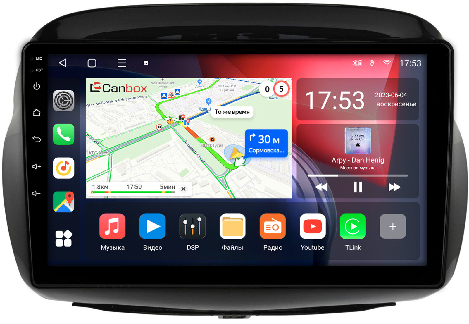 Штатная магнитола Honda Edix, FR-V 2004-2009 Canbox L-Line 4168-10-0211 на Android 10 (4G-SIM, 3/32, TS18, DSP, QLed)