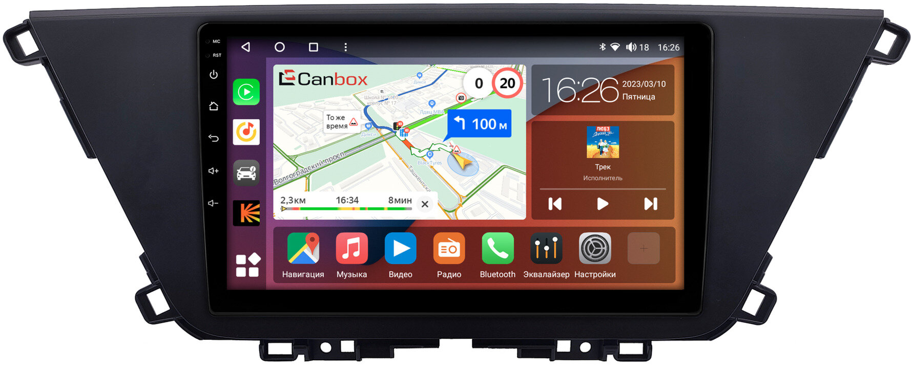 Штатная магнитола Kia Carens 4 (KY) 2022-2026 Canbox Logic-i3 5722-10-0200 на Android 13 (4G-SIM, 4/64, DSP, 360, QLed)