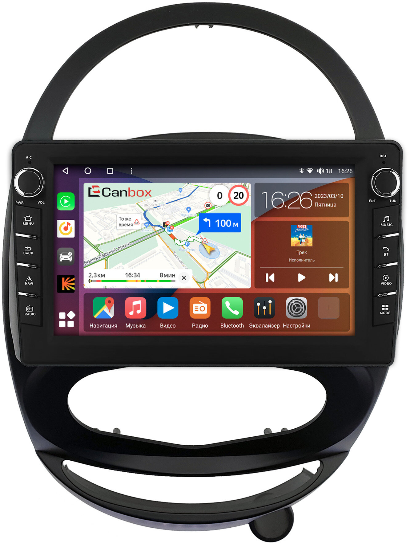 Штатная магнитола Chery IndiS (S18D) 2010-2015 Canbox H-Line 7834-9-0030 Android 10 (4G-SIM, 6/128, DSP, IPS) С крутилками