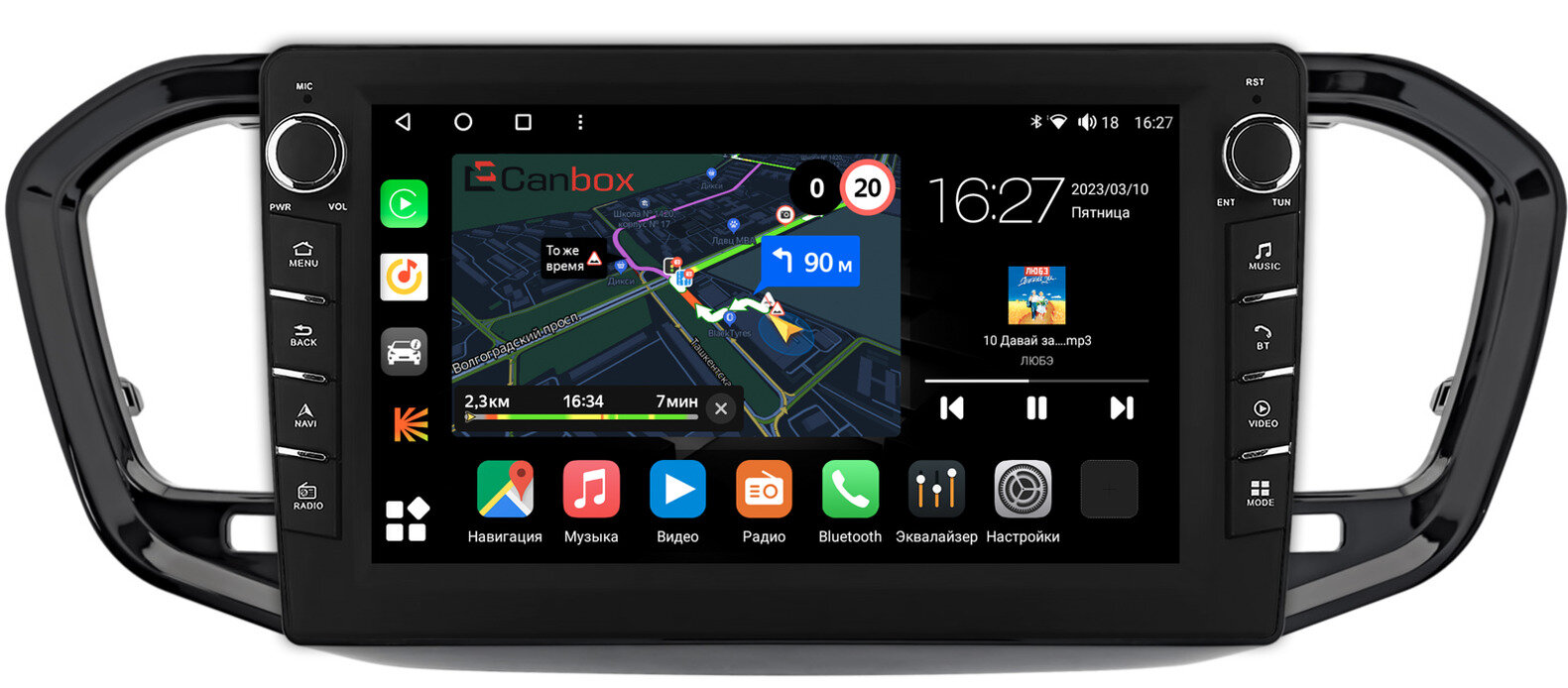 Штатная магнитола Canbox M-Line 7831-9-1924 Lada Vesta (NG) 2022-2025, Aura 2024-2025 (черный глянец) Android 10 (4G-SIM, 2/32, DSP, IPS) С крутилками