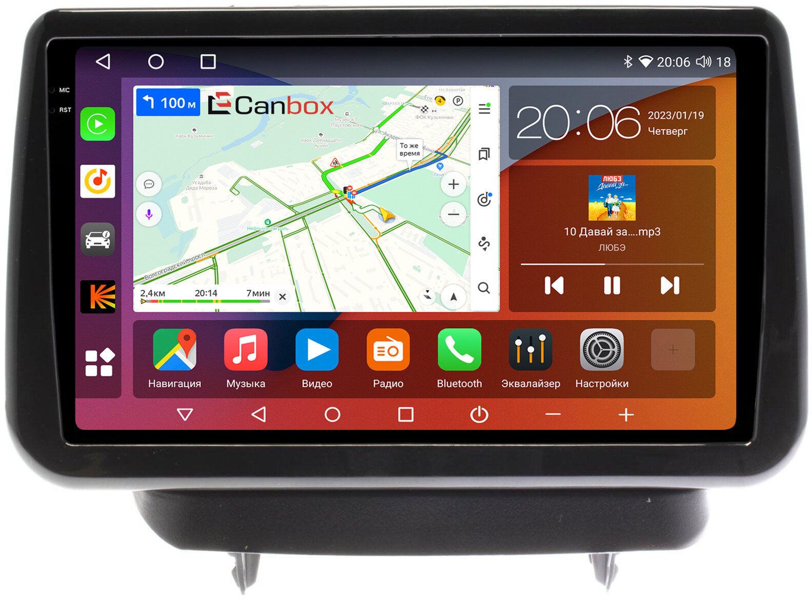 Штатная магнитола Canbox Logic-i3 2K 5723-9-0690 Mazda CX-3, Demio 4 (DJ), 2 (DJ) 2014-2024 (глянцевая) Android 11 (4G-SIM, 4/64, DSP, 360, QLed)