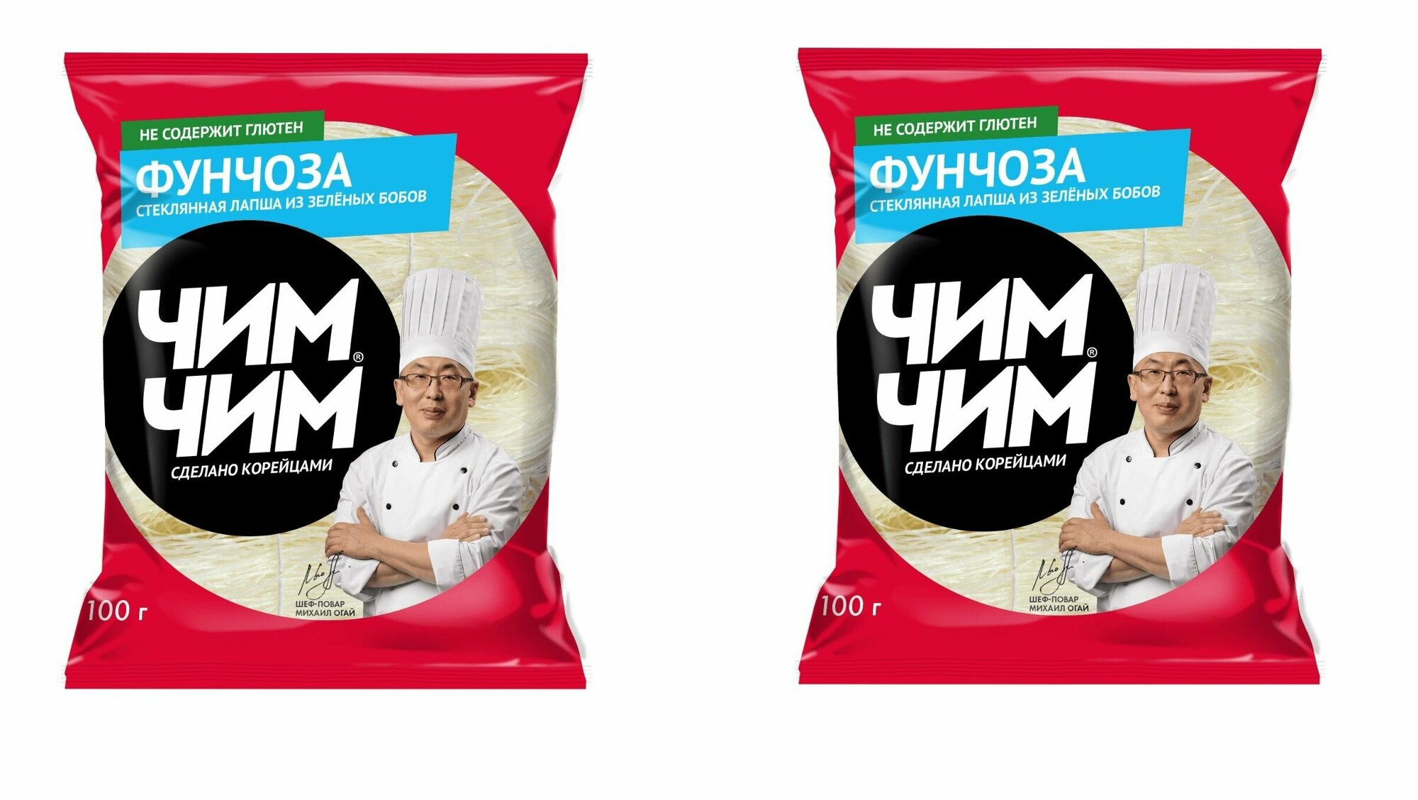 Фунчоза "Чим-Чим" 100 г 2 шт