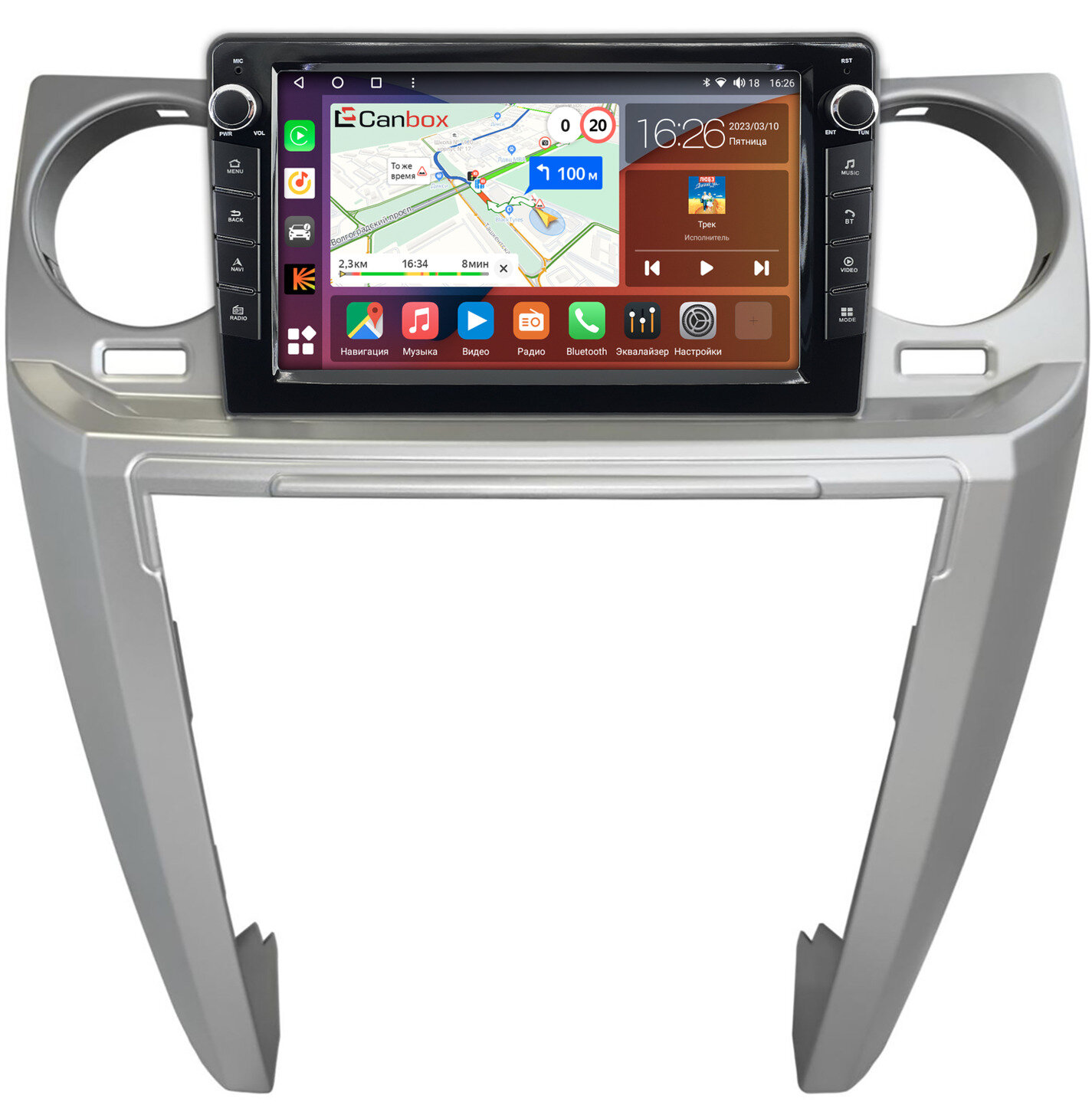 Штатная магнитола Canbox H-Line 7822-9-0110 Land Rover Discovery 3 2004-2009 Android 10 (4G-SIM, 4/32, DSP, IPS) С крутилками