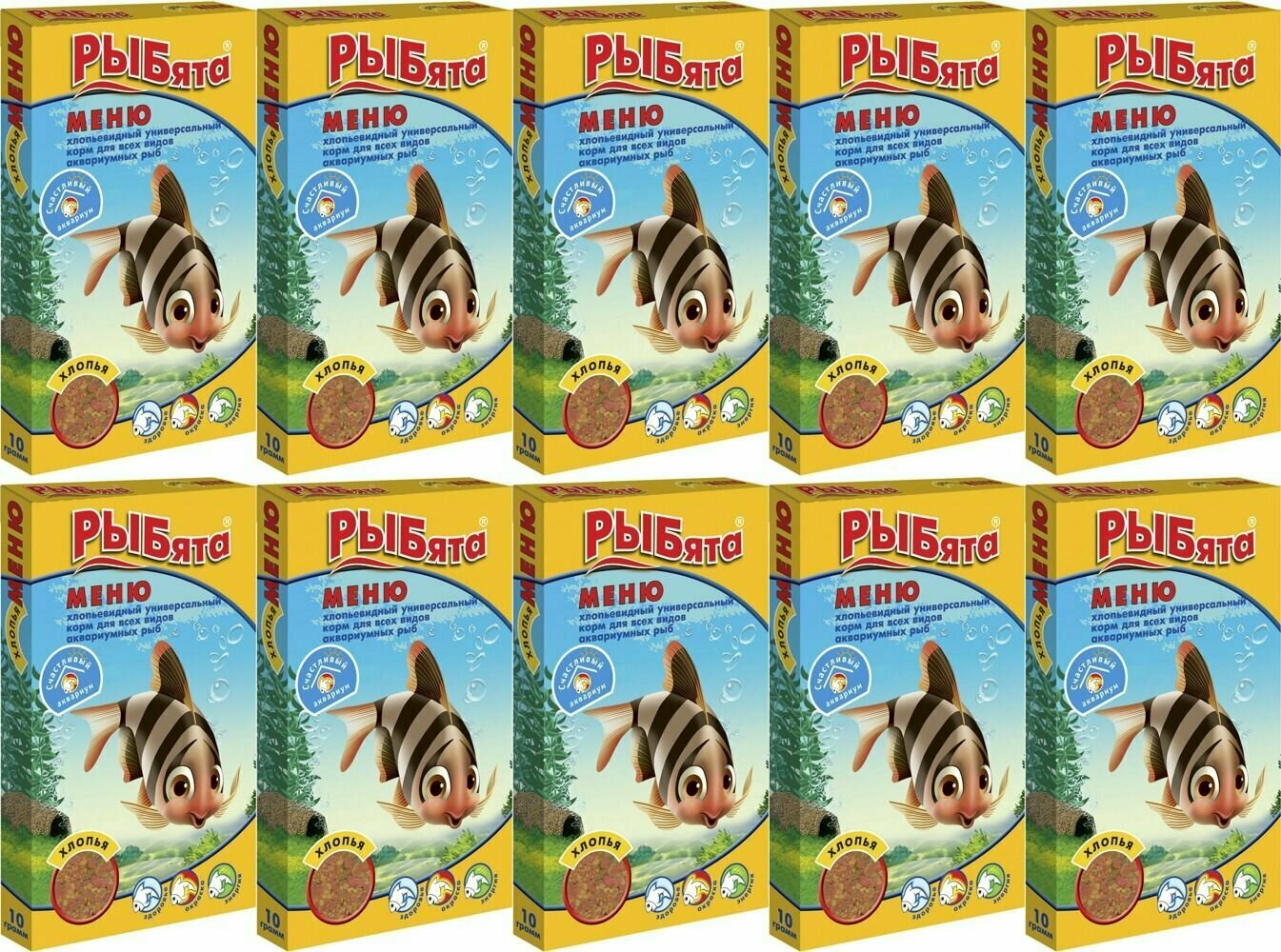 Зоомир Универсальный корм для рыб, РЫБята меню, хлопья 10 гр, 10 шт