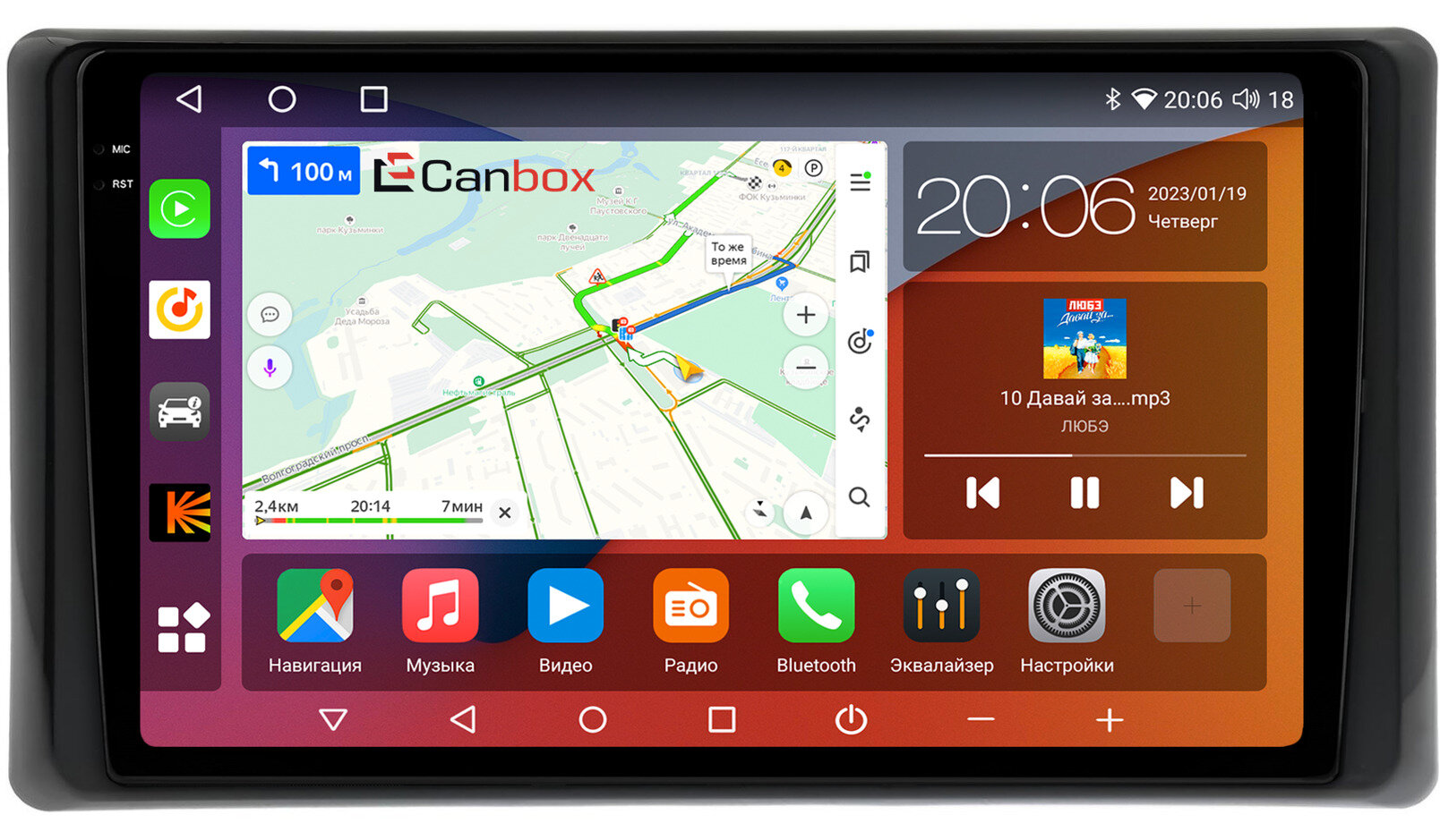 Штатная магнитола Canbox Logic-i3 2K 5734-10-408 Toyota Raize 2019-2026 (замены ма-лы 230*130, Тип 1) Android 13 (4G-SIM, 6/128, DSP, 360, QLed)