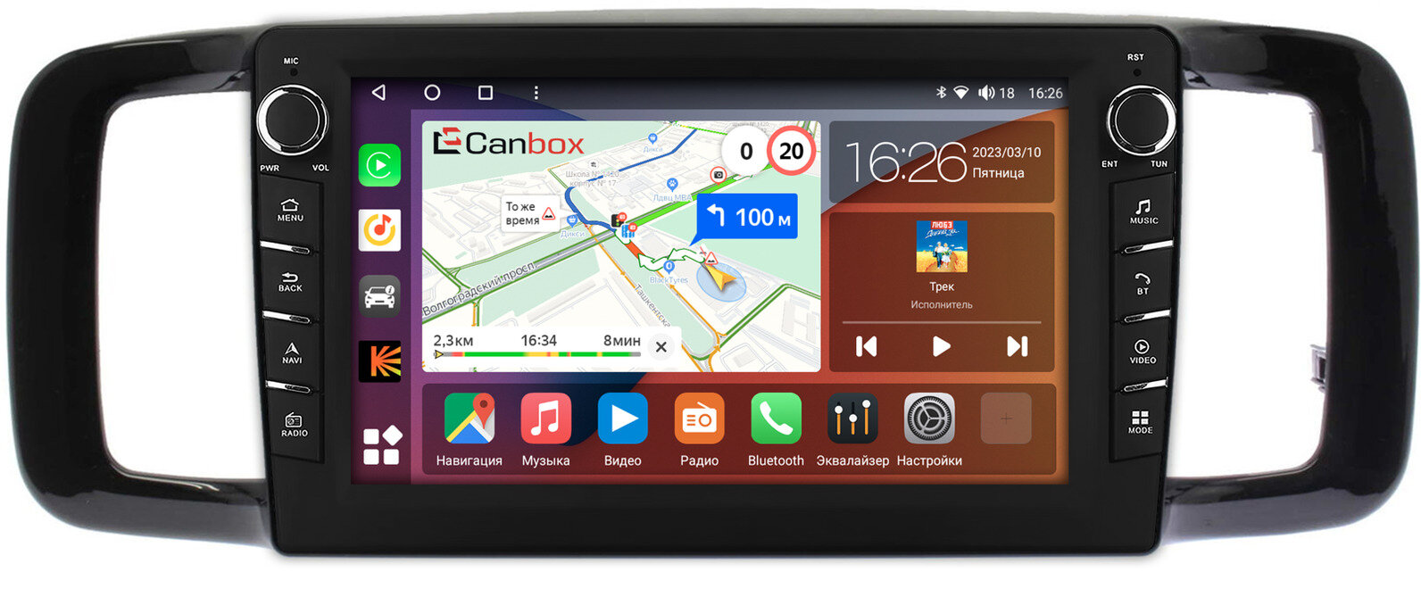 Штатная магнитола Canbox H-Line 7834-9-181 Honda N-One 2012-2020 (глянцевая) Android 10 (4G-SIM, 6/128, DSP, IPS) С крутилками