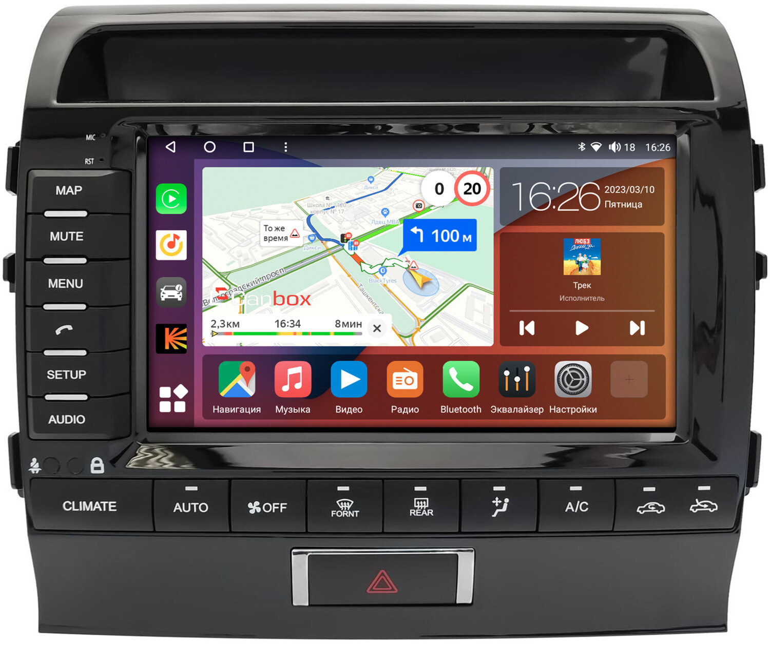 Штатная магнитола Toyota Land Cruiser 200 2013-2015 (Тип B) Canbox H-Line 4196-9-0118 на Android 10 (4G-SIM, 6/128, DSP, QLed)