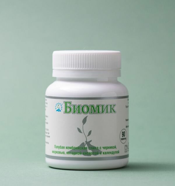 Биомик с голубой кембрийской глиной, черникой, морковью, янтарной кислотой и календулой