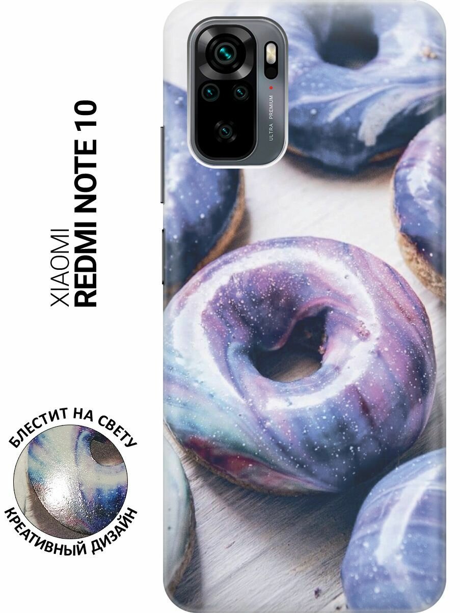 Силиконовый чехол на Xiaomi Redmi Note 10, Note 10S, Сяоми Редми Ноут 10, Ноут 10С с эффектом блеска "Пончики в сиреневой глазури"