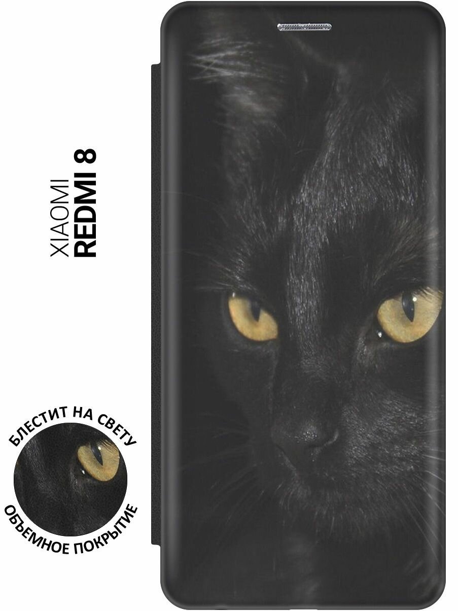 Чехол-книжка на Xiaomi Redmi 8, Сяоми Редми 8 c принтом "Черная кошка" черный