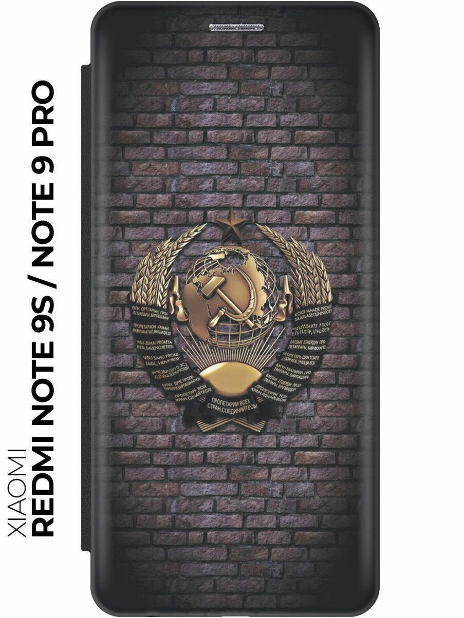 Чехол-книжка Миндальные круассаны на Xiaomi Redmi Note 9s / Note 9 Pro / Сяоми Редми Ноут 9с / Ноут 9 Про черный