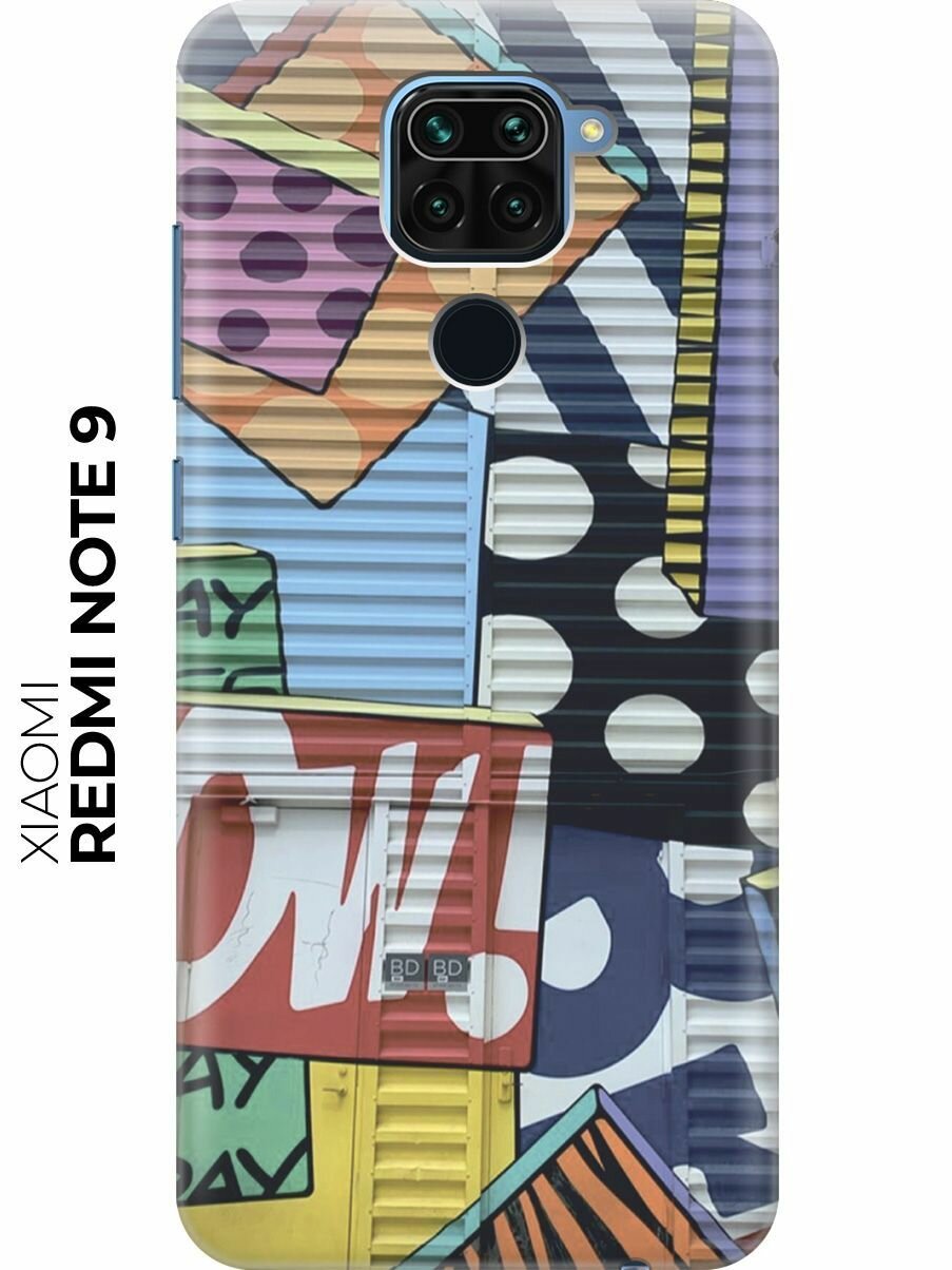 Силиконовый чехол Граффити на вагоне на Xiaomi Redmi Note 9 / Сяоми Редми Ноут 9