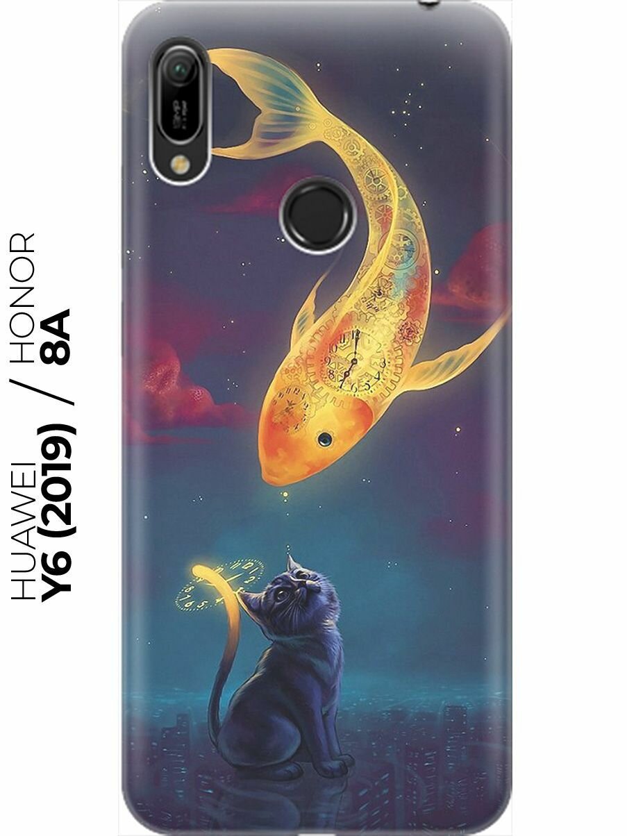 Накладка Transparent для Huawei Y6 (2019) / Honor 8A с принтом "Кот и рыбка"