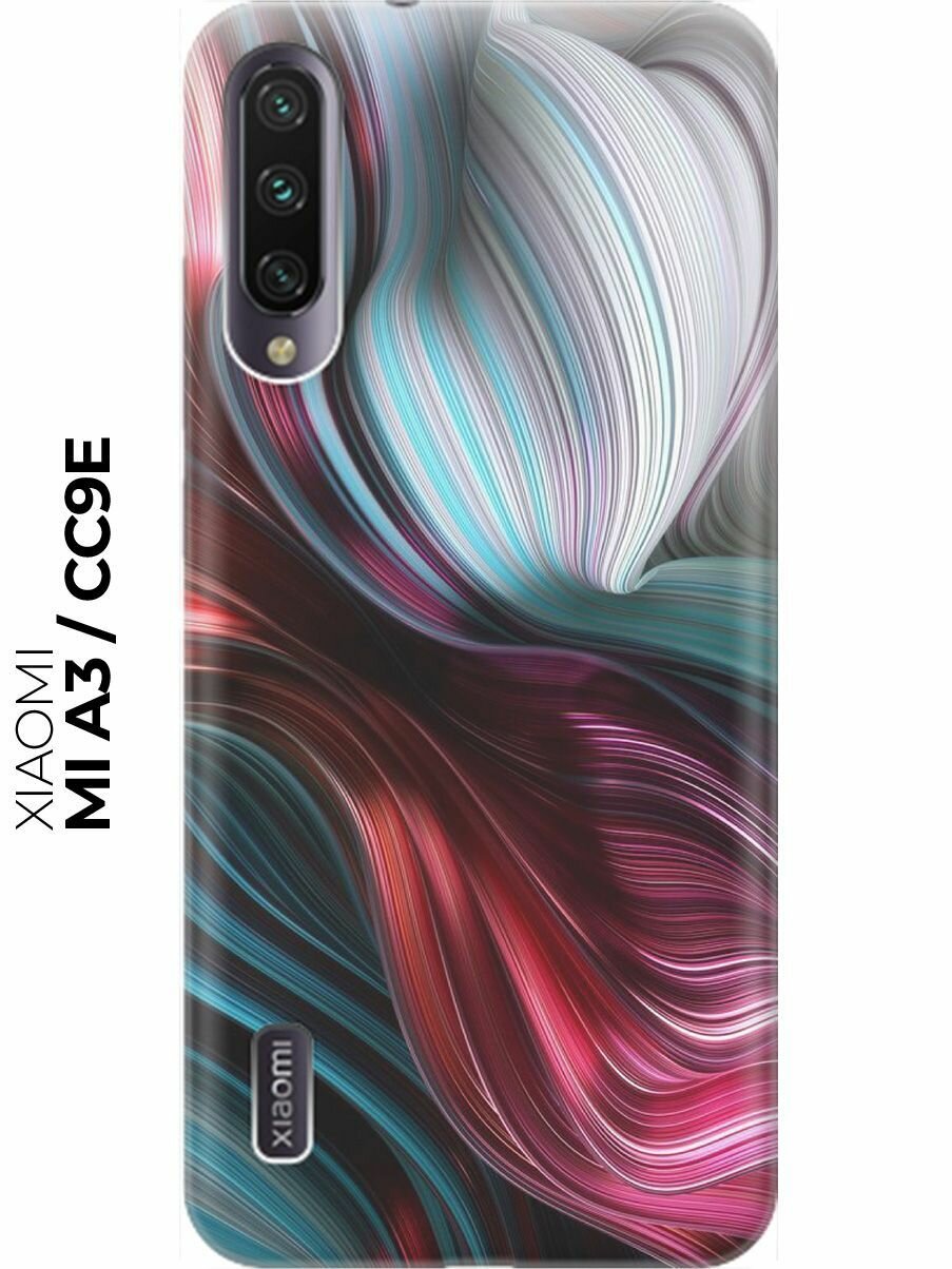 Накладка Transparent для Xiaomi Mi A3 / CC9e с принтом "Разноцветные изгибы"