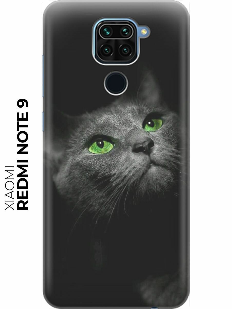 Накладка Transparent для Xiaomi Redmi Note 9 с принтом "Зеленоглазая кошка"