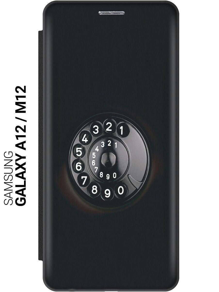 Чехол-книжка на Samsung Galaxy A12, M12, Самсунг А12, М12 c принтом "Диск телефона" черный