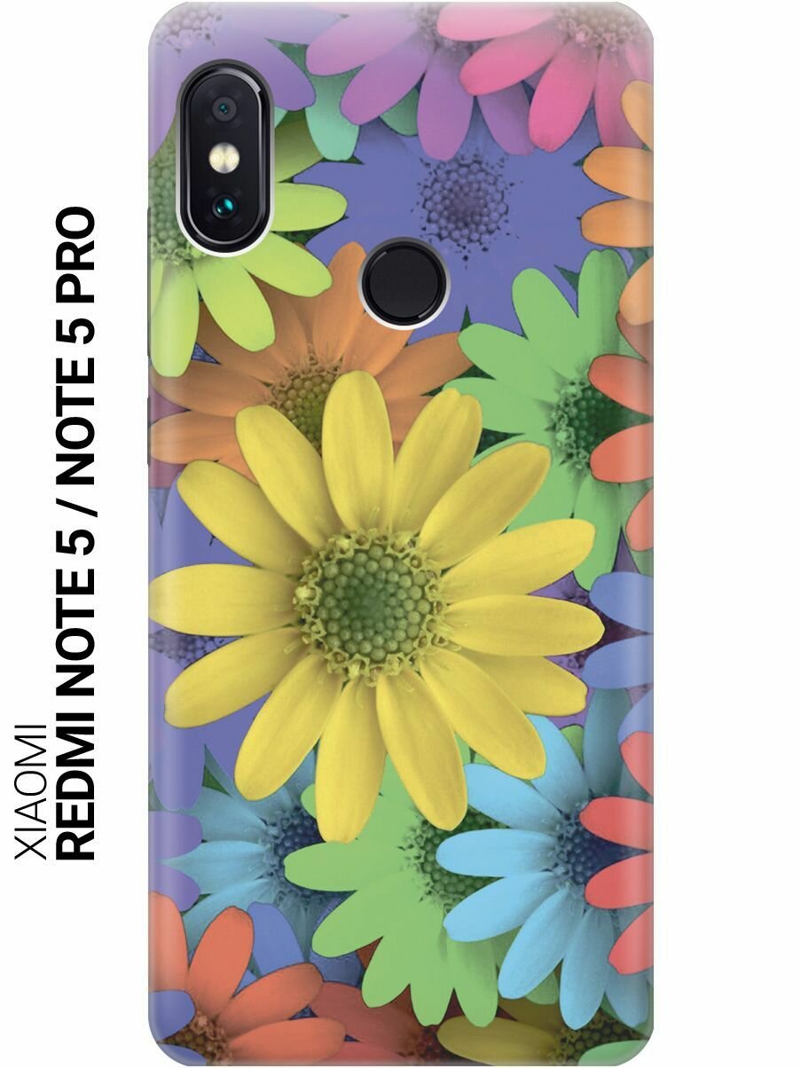 Силиконовый чехол на Xiaomi Redmi Note 5, Note 5 Pro, Сяоми Редми Ноут 5, Ноут 5 Про с принтом "Букет из разнозветных ромашек"
